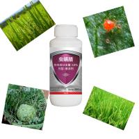 China Agrochemicals Natural Vegetable Insecticides chlorfenapyr pesticide SC for Hemiptera Mites for sale