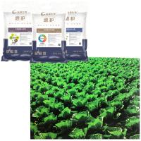 China Suhu Water Soluble Biological Fertilizers Powder Humic Neutralizing Acid Soil for sale