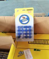 China PfDNV 6000PIB/g Cockroach Bait Gel with Domino Effect and 99% Killing Rate Roach Killer Gel for sale