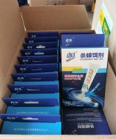 China Anti Control Cockroach Gel Walmart Apex Cockroach Bait Gel Walmart for sale