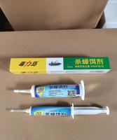China PfDNV 6000PIB/g Cockroach Bait Gel with No Pungent Smell for Domino Effect Killing for sale