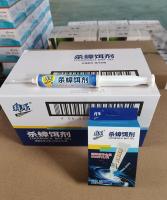China PfDNV 6000PIB/g Cockroach Bait Gel with Domino Effect Killing Safe for Humans and Animals for sale