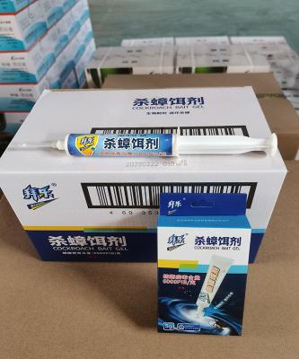 China PfDNV 6000PIB/g Cockroach Bait Gel with Domino Effect Killing Safe for Humans and Animals for sale