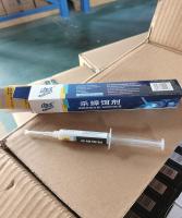 China PfDNV 6000PIB/g Cockroach Bait Gel for Long Lasting Prevention and Safe for Humans and Animals for sale