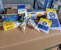 China PfDNV 6000PIB/g Cockroach Bait Gel for Long Lasting Prevention and Safe for Humans and Animals for sale