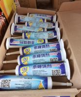 China PfDNV 6000PIB/g Cockroach Bait Gel with Domino Effect Killing - Safe for Humans and Animals for sale