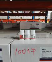 China Pests killing organic pesticide manufacturer customized packing AcNPV agriculture filed for sale