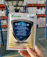 China Non Toxic Farming Biological Insecticides  PrGV BT Green Vegetable Pest Killer Spray WP for sale
