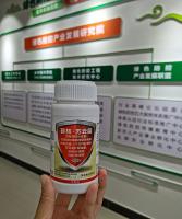 China Spodoptera frugiperda worm killer agricultural organic pesticides manufacturers AcNPV for corn vegetable for sale