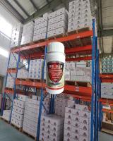 China Organic Pests Killer Pesticide for Vegetables AcNPV Special Insect Virus America White Month Killing for sale