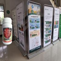 China Natural Organic Biological Maize Crop Pesticide AcNPV with No Residue for Safe Farming for sale