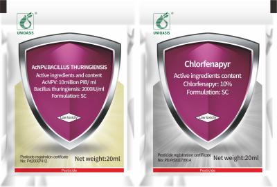China Biological Pesticide with 10 million PIB/mL AcNPV + 2000IU/mL Bt +10% Chlorfenapyr for No Residue Control of Lepidopteran Pests for sale
