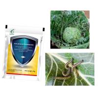 China 100% Organic Agriculture Pesticides PrGV Bt For Vegetable Plants Diamond Back Moth Killing for sale