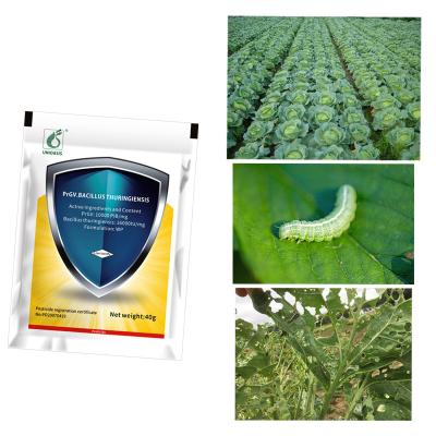 China PrGV Bacillus Thuringiensis Organic Pest Control Spray Effective Against Cabbage Worms with Long-Lasting Protection for sale