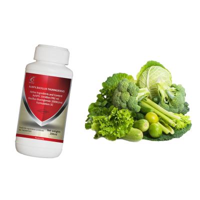 China Green Vegetable Agricultural Biological Insecticides Farm Field Insect Killer Caterpillars Killing for sale