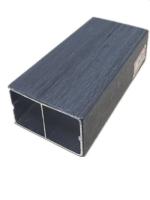 China 30×50mm Aluminum WPC Engineered Flooring - 5+ Year Warranty, CE/FSC Certified Eco-Friendly Decking for sale