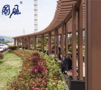 China UV-Resistance Durable Outdoor WPC Pergola for sale