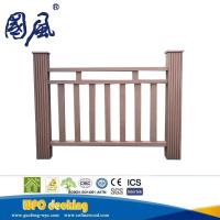 China Decorative WPC Wood-Plastic Composite Fence and Rails for sale