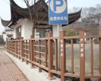 China Hot-Selling WPC Wood-Plastic Composite Handrails Safe, Durable, Mothproof and Anticorrosive, High-Quality Railing Posts for sale