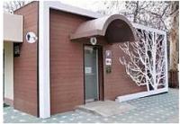 China 26mm Outdoor WPC Wall Cladding for Garden UV Resistant 2000h for sale