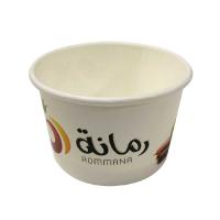 China Custom Paper 5 Oz Compostable Ice Cream Cups Take Away PE Coating Water Proof for sale