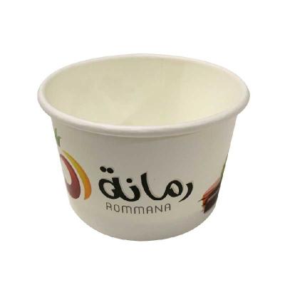 China Custom Paper 5 Oz Compostable Ice Cream Cups Take Away PE Coating Water Proof for sale
