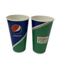 China Compostable Green Paper Cup Aqueous Based Coating Cold Drink 32 Oz Paper Cup for sale
