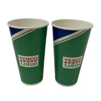 China Compostable Green Paper Cup Aqueous Based Coating Cold Drink 32 Oz Paper Cup for sale