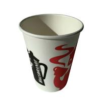 China 16 Oz Insulated Paper Hot Cups Water Based Biodegradable Paper Cups Food Grade for sale