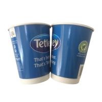 China Biodegradable Double Wall Paper Coffee Cups Customized 8 Oz Hot Cup for sale
