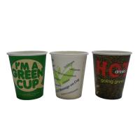 China Degradable 12 Oz Disposable Coffee Cups Aqueous Coating Custom Takeaway Paper Cups Home Use for sale