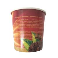 China Takeaway Paper 8 Oz Disposable Ice Cream Cups PE Lined Single Wall Flexo Printing for sale
