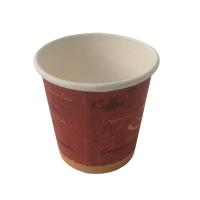 China Small 2.5 Oz Red Single Wall Coffee Cups Waterborne Coated Eco Friendly for sale