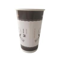China Plastic Free Aqueous Coating Double Wall Paper Cup 16 Oz For Hot Beverage for sale