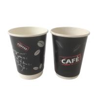 China 8 Oz Black Coffee Hot Drink Paper Cups Disposable PE Coated Double Wall for sale