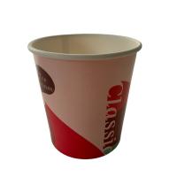 China Eco Friendly 7 Oz Disposable Ice Cream Bowls Custom Print Aqueous Lining for sale