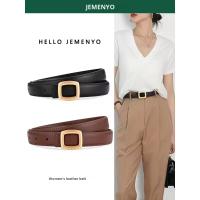 China 2026 New Trendy Genuine Leather  Women's Alloy Buckle Belt Hot Sale Lady or Girl Skinny  Belt for sale