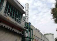China Air Mixing Hood Exhaust Gas Scrubber System with Dual-Stage Spray Cooling for Paper, Tobacco & Steel Industries for sale