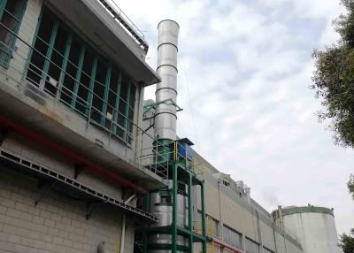 China Air Mixing Hood Exhaust Gas Scrubber System with Dual-Stage Spray Cooling for Paper, Tobacco & Steel Industries for sale