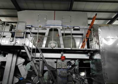 China Drying Yankee Hood Ventilation System for Paper Machines - 2200 m/min Speed, 500°C Air Temperature, Energy Efficient for sale