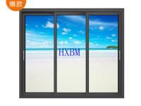 China 12A 5mm Glass 2.0mm Profile Aluminium Sliding Windows for sale