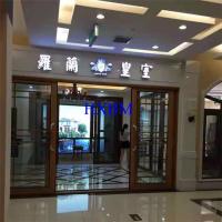 China Waterproof ISO9001 Double Glazed Casement Windows Wood Color Residential for sale