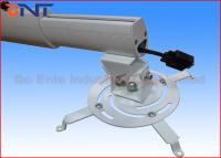 China Retractable Wall Short Throw Projector Bracket With 1200mm Length Extension for sale