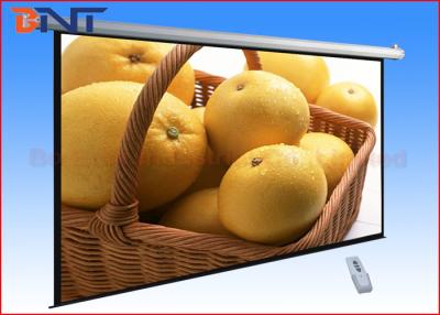 China Lightweight Portable Remote Control Projector Screen 16 9 Format 106 Inch for sale