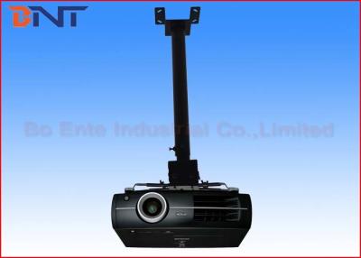 China 1500 mm  Projector Ceiling Mount Kit , Retractable Projector Ceiling Mount Drop for sale