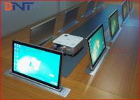 China Telecom Audio Video Project , 17.3