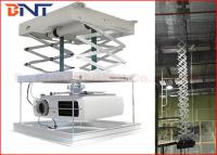 China 250cm Ceiling Scissor Projector Motorized Lift White Color For Large Lecture Room for sale