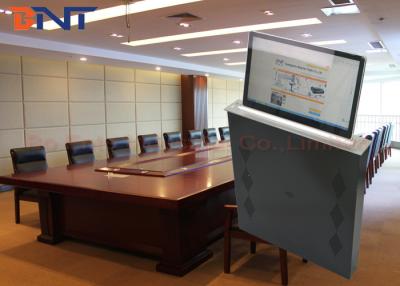 China All In One Computer LCD / LED Monitor Screen Motorized Pop Up Lifting Mechanism 21.5 Inch for sale