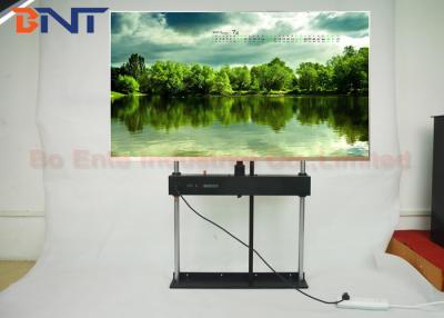 China 360 Degree Swivel Motorized TV Lift , RF Remote Control LCD TV Lift Stand for sale