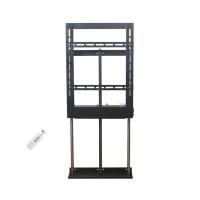 China Modern Motorized TV Lift Stand , Wireless Remote Control TV Lift Kit for sale